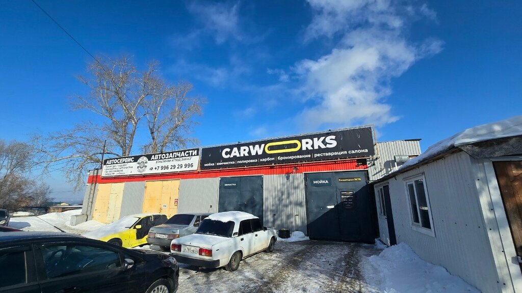 Otomobil servisi Rd Service, Ufa, foto