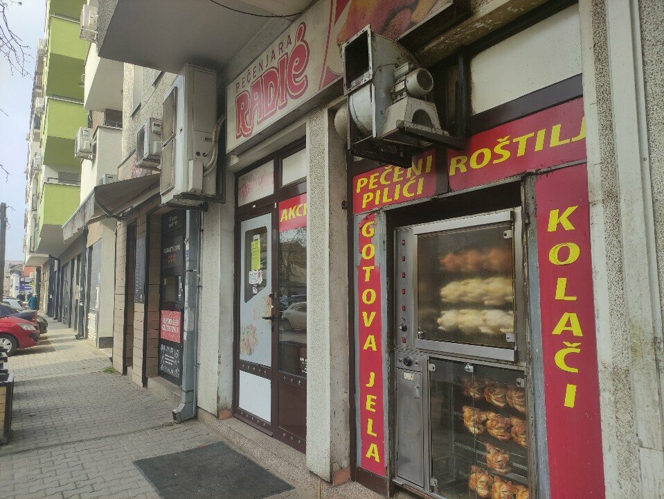 Fast food Radic, Novi Sad, foto