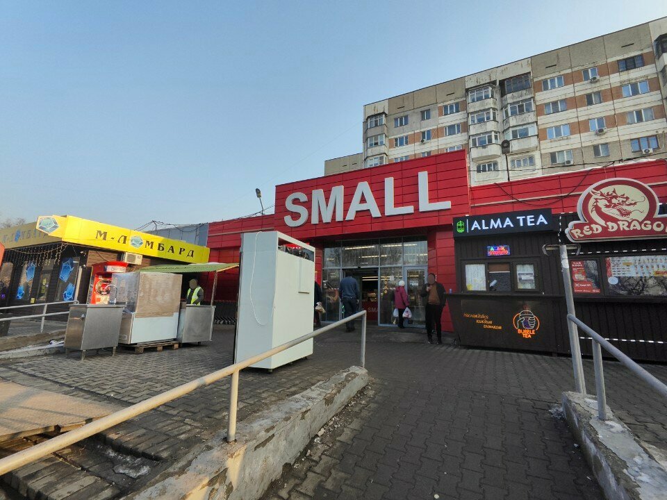 Kasap, şarküteri Bekker & Co, Almatı, foto