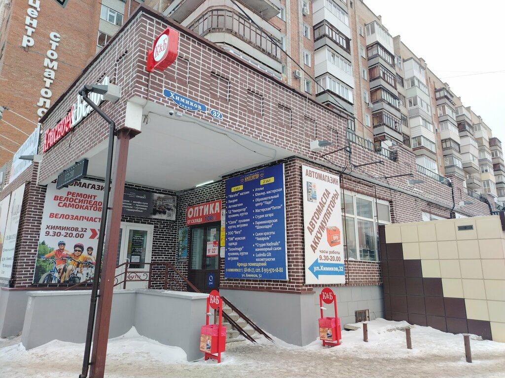 Bisiklet mağazaları Велотовары, Omsk, foto