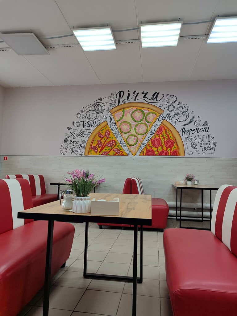 Pizzacılar Пицца 24 Часа, Likino‑Duliovo, foto