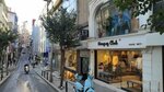 E's Collection (İstanbul, Şişli, Meşrutiyet Mah., Dere Sok., 19), giyim mağazası  İstanbul'dan