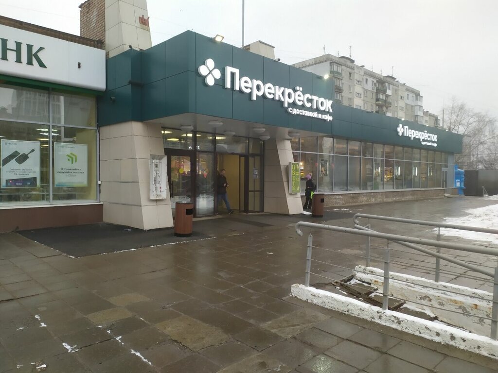 ATM'ler Bank VTB, Nijni Novgorod, foto