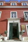 São Vicente Alfama Hotel by Trius Hotels (Calçada de São Vicente No:36), otel  Lizbon'dan