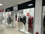 Vim Boutique (101st Infantry Brigade Street No:5Г), giyim mağazası  Aktöbe'den