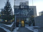 G4 Güven (Ankara, Çankaya, Alacaatlı Mah., 4750. Sok., 15G), fitness kulüpleri  Ankara'dan