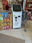 EasyPay (No:33, The Administrative District of Ajapnyak, Norashen Quarter), ödeme terminali  Erivan'dan