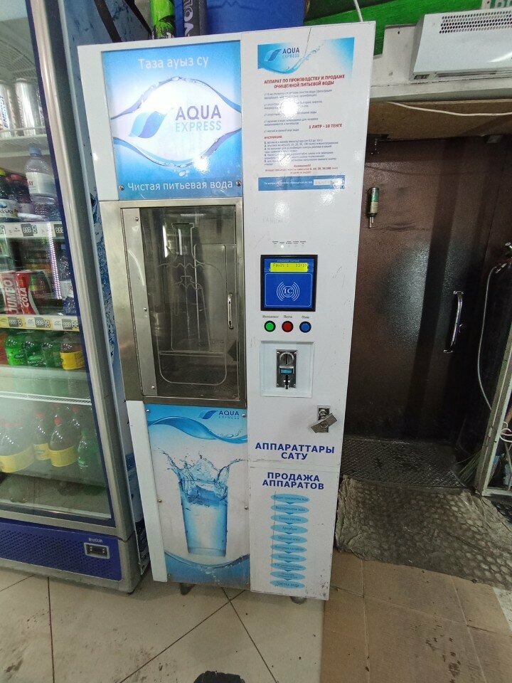 Su satışı Aqua Express, Astana, foto