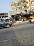 Artis (Abidjan, Cocody, Rue des Jardins), mobilya mağazaları  Abican'dan