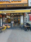 Maydonoz Döner (Atatürk Cad., No: 36/B, Eyüpsultan, İstanbul), fast food  İstanbul'dan