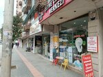 Orjinal Ses İşitme Cihazları Merkezi (Altıparmak Cad., No:80A, Osmangazi, Bursa), i̇şitme cihazları  Bursa'dan