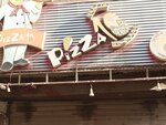 Pizza (Violet Street No:514), kafe  Karaçi'den