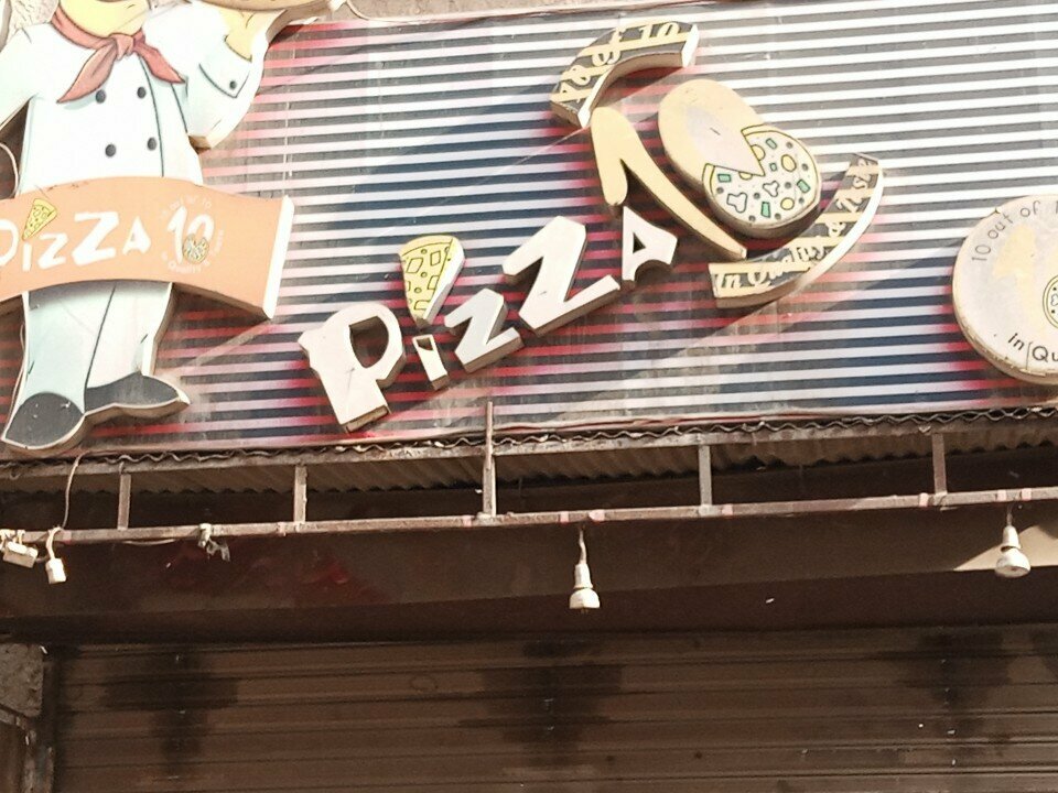 Kafe Pizza, Karaçi, foto