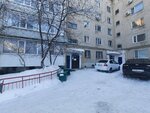 O. Shipina 167 Pksk (Rabochaıa kóshesi No:174А), bina, site yönetimi  Kostanay'dan