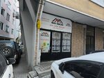 May Emlak Mehmet Balcı (İzzet Paşa Mah., Çam Sok., No:6-8B, Şişli, İstanbul), emlak ofisi  İstanbul'dan