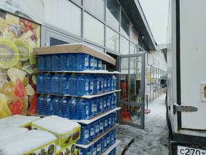Упаковка (Adoratskogo Street No:63Ак1, City of Kazan), paketleme malzemeleri firmaları  Kazan'dan