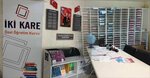 İki Kare Akademi Kpss (Kayseri, Kocasinan, Sahabiye Mah., Bor Sok., 5), eğitim merkezleri  Kayseri'den