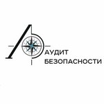 Audit bezopasnosti (Vishnevskogo Street No:29/48), danışmanlık hizmetleri  Kazan'dan