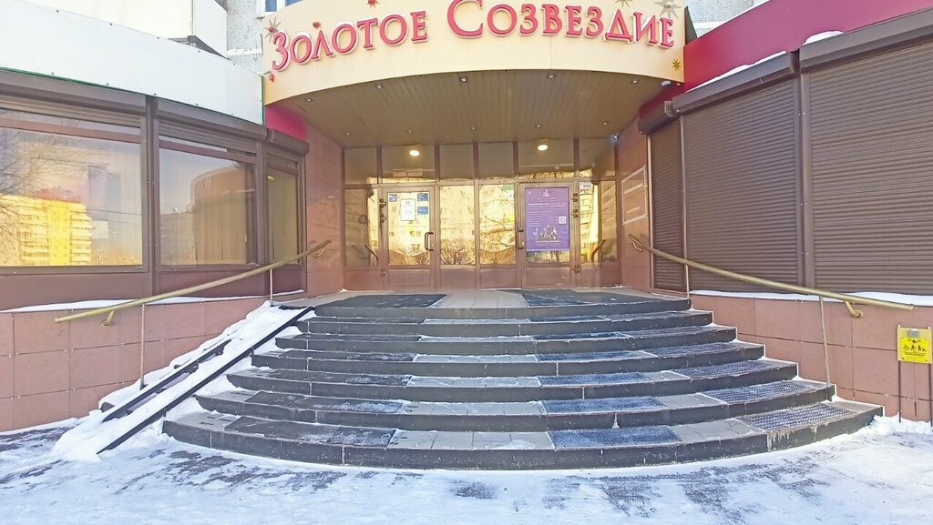 Filo ve araç takip hizmetleri Платон, центр обслуживания, Bratsk, foto