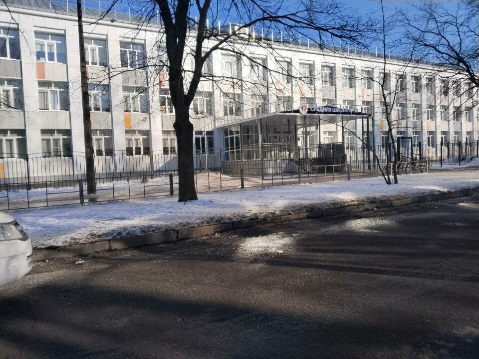 Çocuk ve gençlik merkezleri Умный Ребенок, Vologda, foto