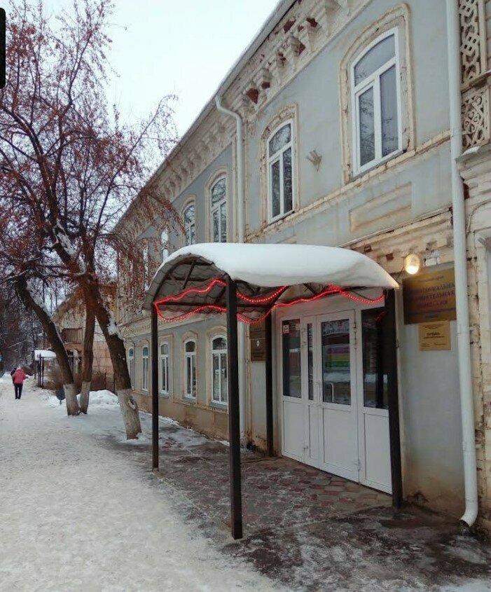 Belediyeler, devlet daireleri Administratciya Ocherskogo munitcipalnogo okruga, Oçer, foto