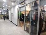 Stefano (Pobedy Avenue No:50А), giyim mağazası  Kazan'dan
