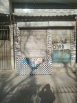 Data Ali hajvery pan shop (No:16A, Kot Lakhpat), alkolsüz içecekler  Lahor'dan