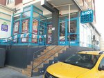 A 101 (İzmir, Gaziemir, Aktepe Mah., 107 Sok., 1), süpermarket  İzmir'den