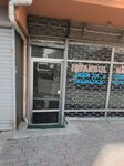 Cvs Taşımacılık Hizmetleri (Hürriyet Mah., 128. Sok., No:27, Bağcılar, İstanbul), nakliye firmaları  İstanbul'dan