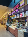 Waffleistan (İstanbul, Ümraniye, İnkılap Mah., Esnaf Cad., 64C), pasta, şekerleme ve tatlı  İstanbul'dan