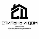 Stylish house (Partizanskaya ulitsa No:22Б), seramik fayans  Budennovsk'tan