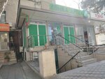 Zəhra aptek (Hеsеn bеy Zеrdabi Avenue No:159C), eczaneler  Bakü'den