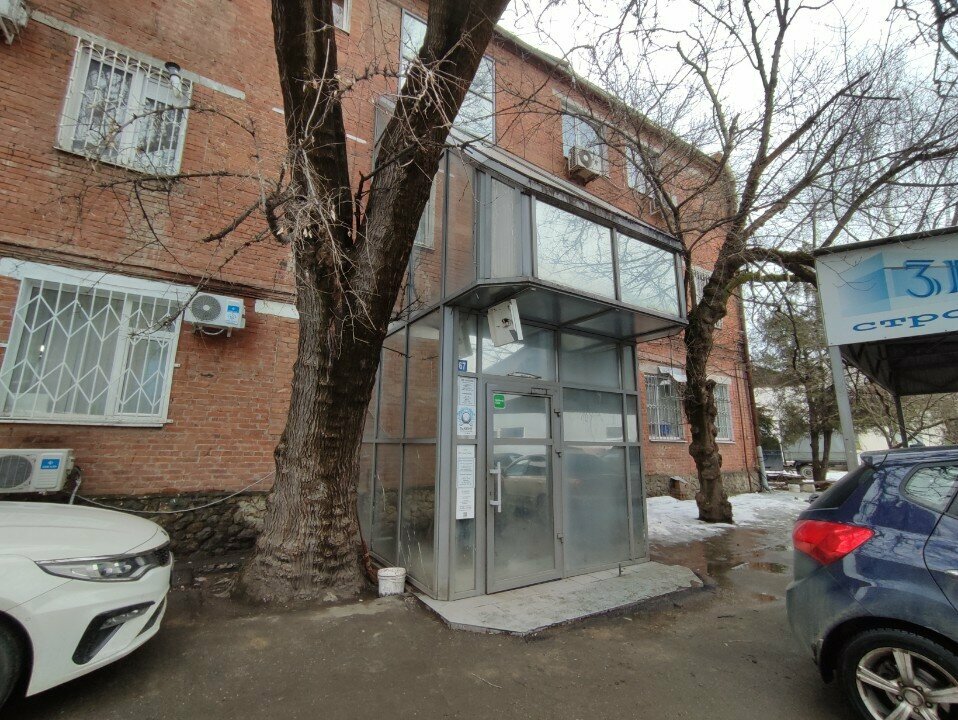 Ticari gayrimenkul alım satımı Atoll Prom, Krasnodar, foto