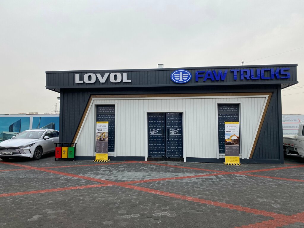 Özel üretim araç ve ekipmanları Future Auto Works, Taşkent, foto