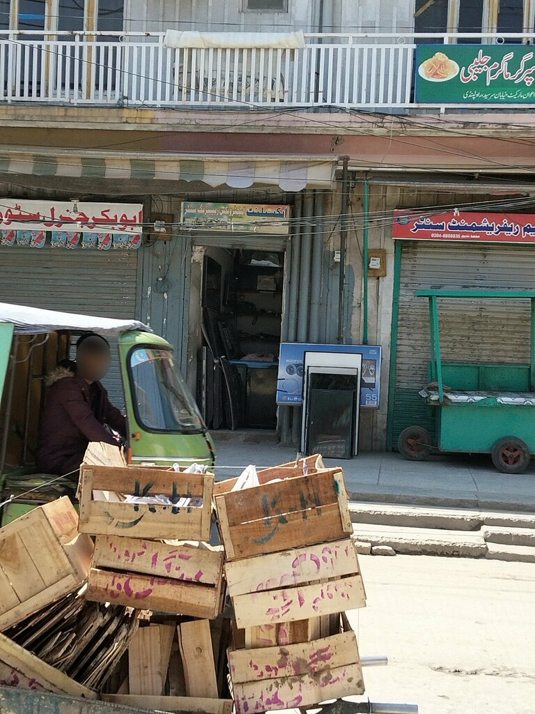 Elektrikli cihazların tamiri Excellent Electronic & Repairing Center, Rawalpindi, foto