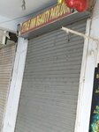 Style inn Beauty Parlor (Dhoke Kala Khan Road No:SN1693A, Dhoke Kala Khan, Mohalla Qayyumabad), güzellik salonu  Rawalpindi'den