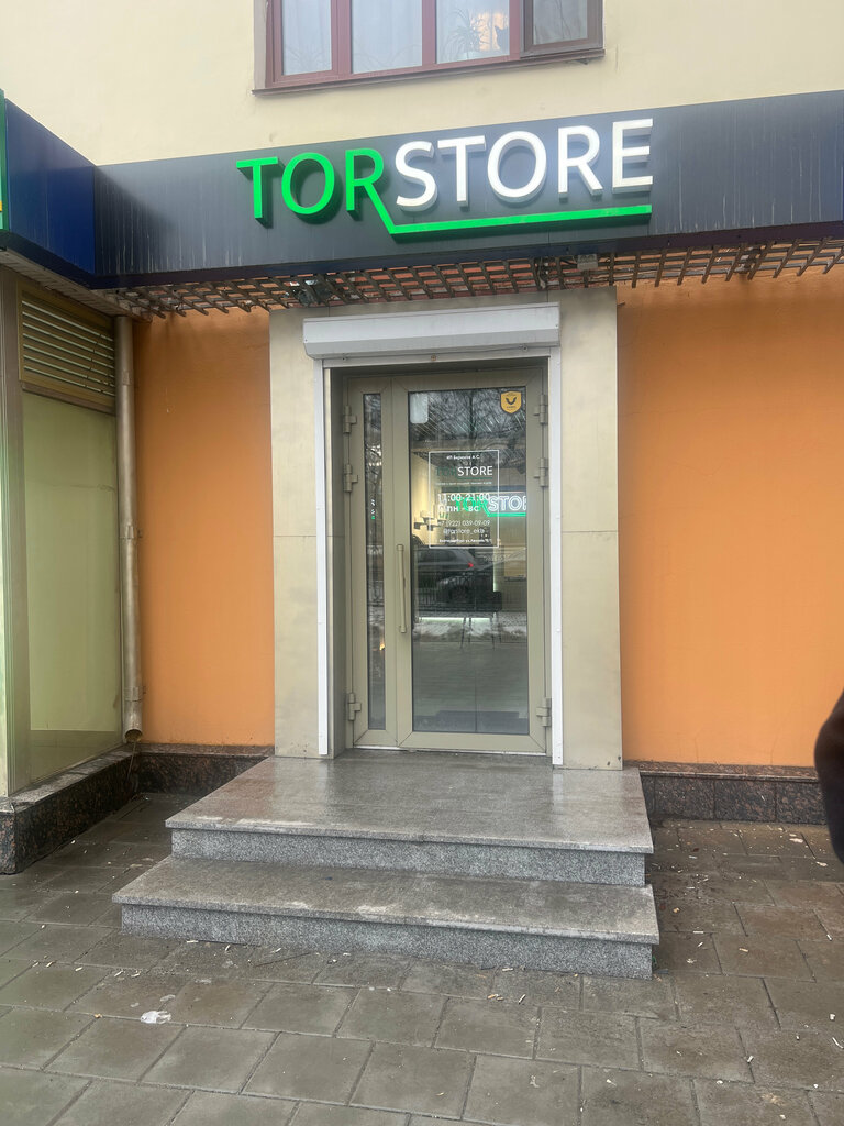 Cep telefonu ve aksesuarları satış mağazaları TorStore, Yekaterinburg, foto