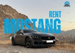 Al Qusais Rent a Car (1A, 34th Street, Al Qusais Ind. Fifth, Deira, Dubai), oto kiralama  Dubai'den