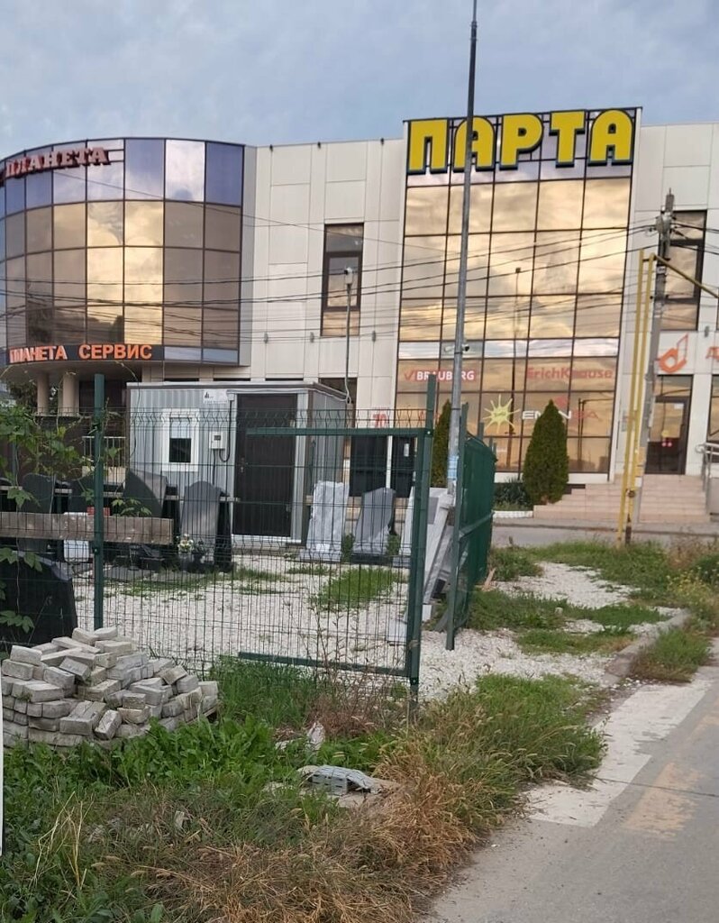 Cenaze hizmetleri Ritul, Novorossiysk, foto