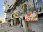 Daşınmaz əmlak agentliyi (Arif Mehdiev Street No:297), emlak ofisi  Bakü'den