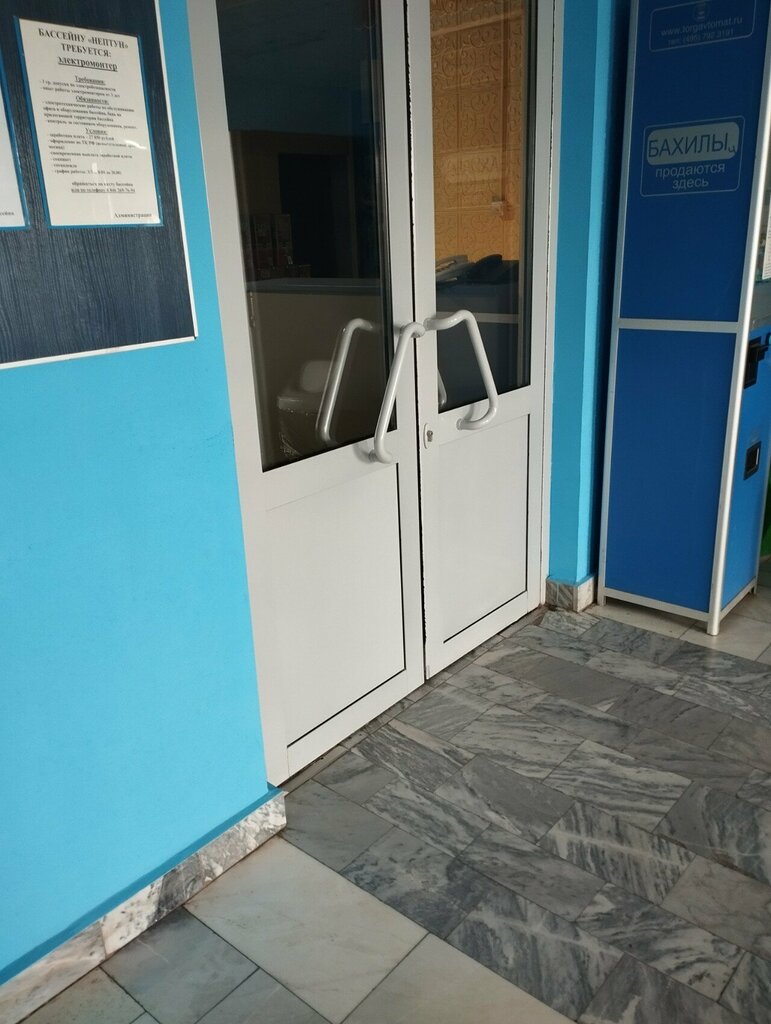 Fitness kulüpleri Jumping Mania, Samara, foto