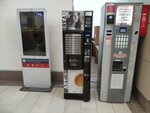Kikko max (Revolyutsii Square No:2А, Nizhniy Novgorod), kahve otomatı  Nijni Novgorod'dan