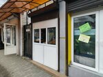 Беляши и чебуреки (Darvina Street No:24), fast food  Soçi'den