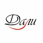 Dali (Uralskaya Street No:79/2), mutfak mobilyaları  Krasnodar'dan