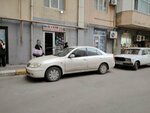 Evim gundelik telabat (Arif Mehdiev Street No:287), market  Bakü'den