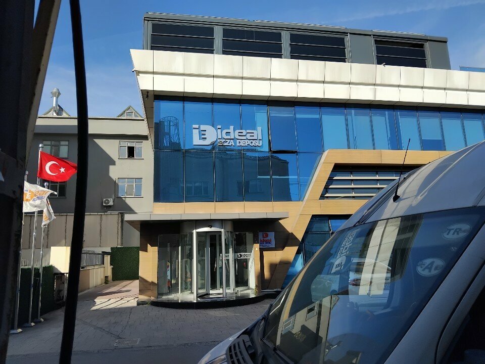 i̇laç firmaları İdeal Ecza Deposu, İstanbul, foto