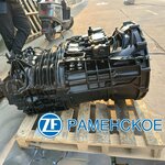 Ремонт грузовых КПП Zf (Moscow Region, Ramenskoye), otomobil servisi  Ramenskoye'den