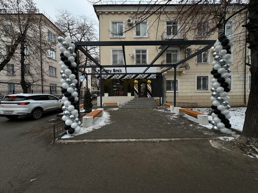 Kafe Hungry Bros, Nalchik, foto