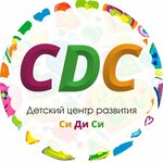 СиДиСи (ulitsa Maksima Rylskogo No:9/1), anaokulları  Ufa'dan