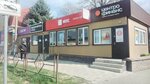 Magazin № 17, Viktoriya, Ip (Oktyabrskaya ulitsa No:179Л, stanitsa Tbilisskaya), market  Krasnodarski krayından